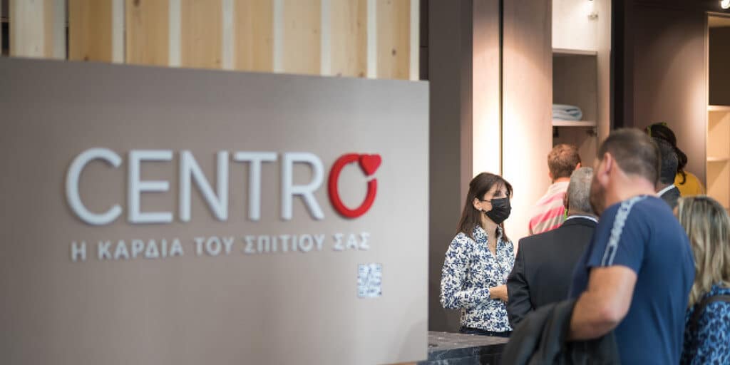 Quality furniture for the living room and dining area from CENTRO kitchen